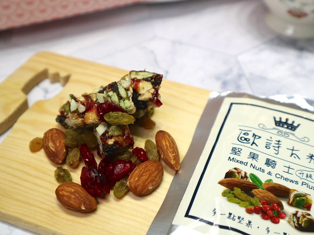 歐詩太糖 O’s Candy：辦公室團購最夯甜點零食推薦-法式手工曲奇餅乾、堅果糖，少油.少糖.低熱量的美味宅配禮盒｜超人氣伴手禮.團購美食 ...