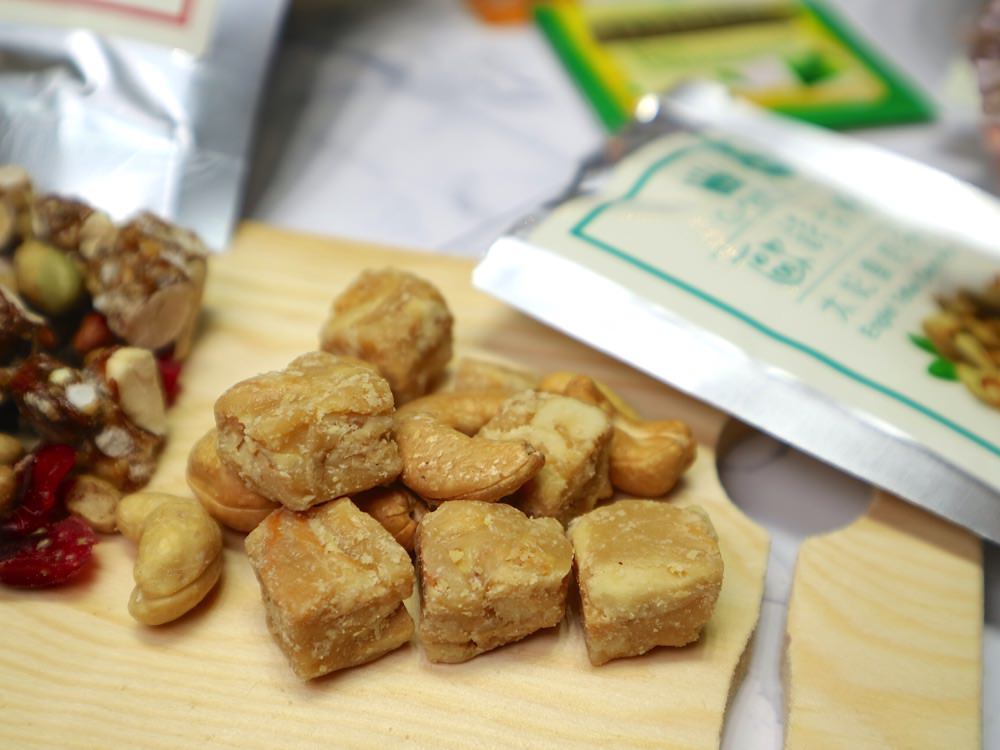 歐詩太糖 O’s Candy：辦公室團購最夯甜點零食推薦-法式手工曲奇餅乾、堅果糖，少油.少糖.低熱量的美味宅配禮盒｜超人氣伴手禮.團購美食 ...