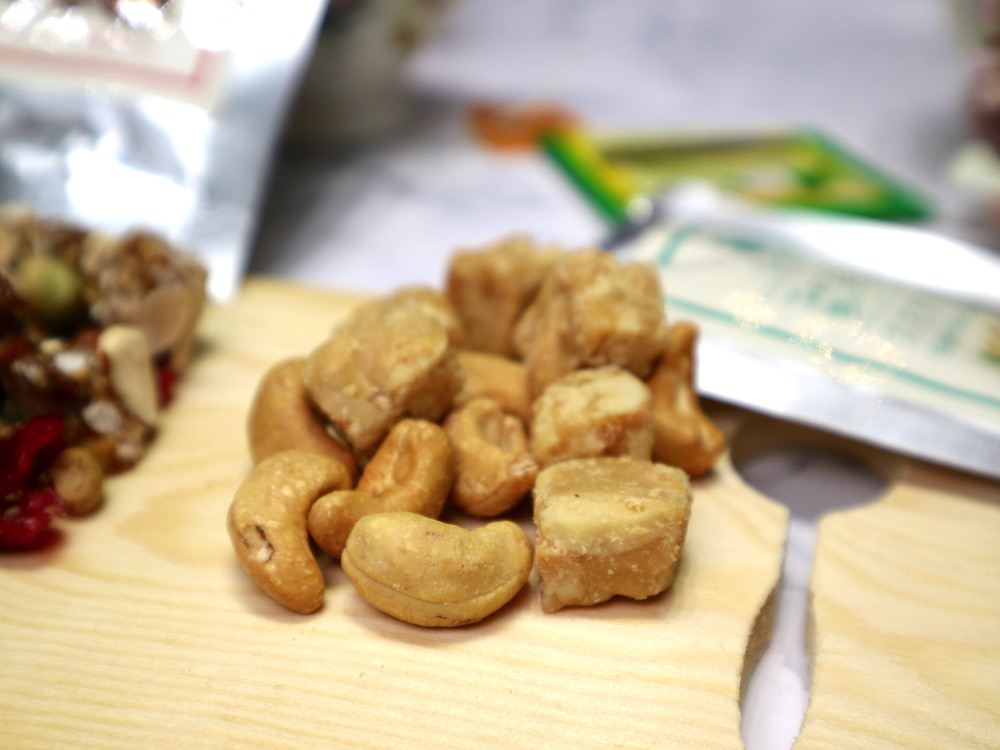 歐詩太糖 O’s Candy：辦公室團購最夯甜點零食推薦-法式手工曲奇餅乾、堅果糖，少油.少糖.低熱量的美味宅配禮盒｜超人氣伴手禮.團購美食 ...